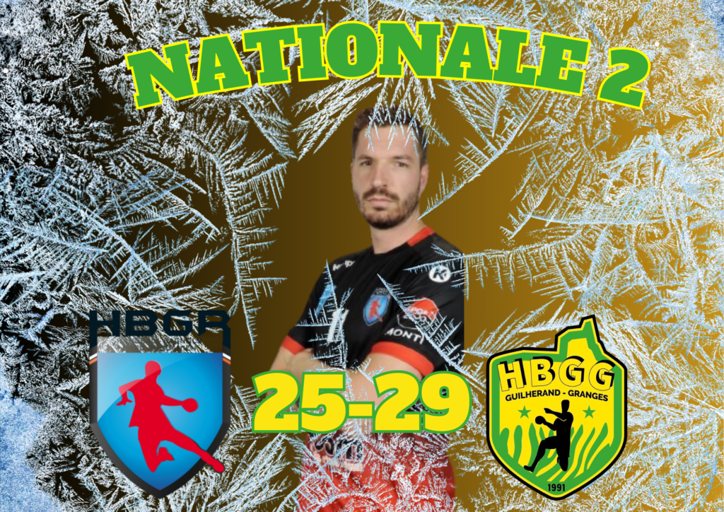 BAGNOLS SUR CEZE — HBGG - HBGG